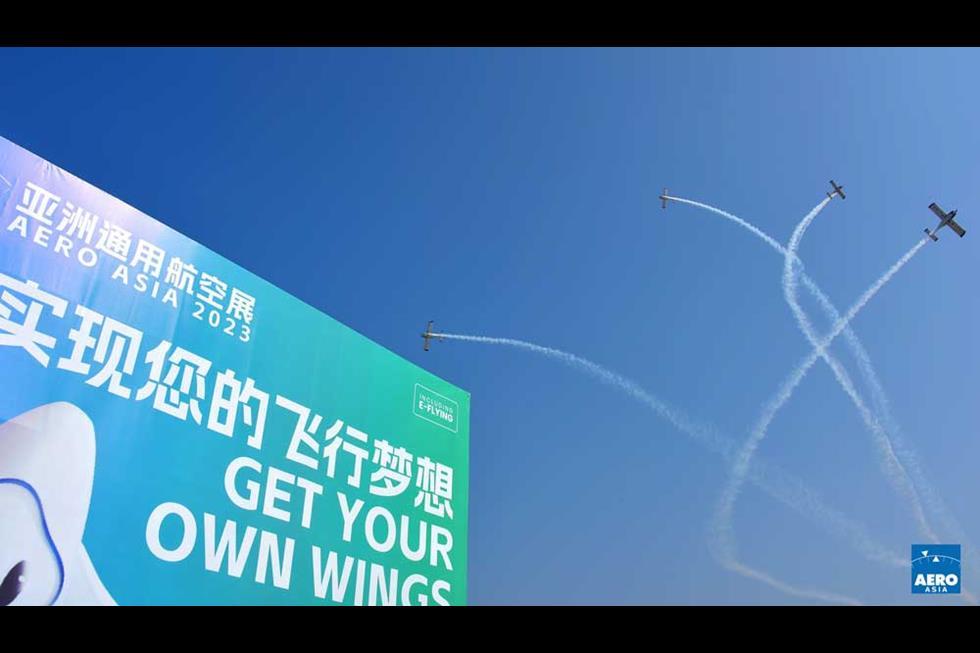 AERO Asia 2025: new dates, expanded showcase, emerging topics explored ...